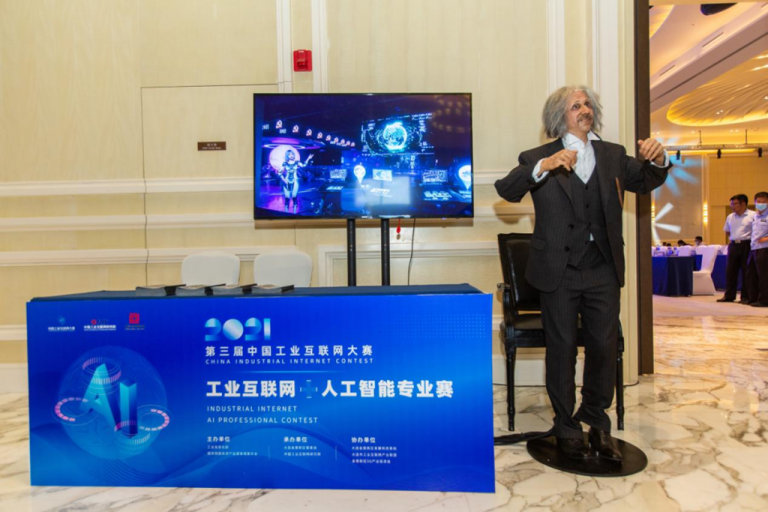 EXROBOTS——工业互联网+人工智能专业赛获殊荣exrobots